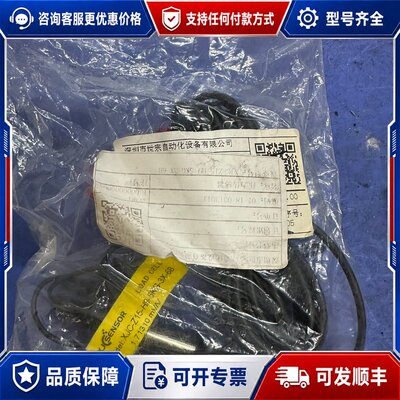 议价 现货XJCSENSOR称重传感器XJC-Z15-H9-5KG-3可维修