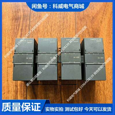 议价6ES7 288-3AE04-0AA0 4路模拟量输可维修