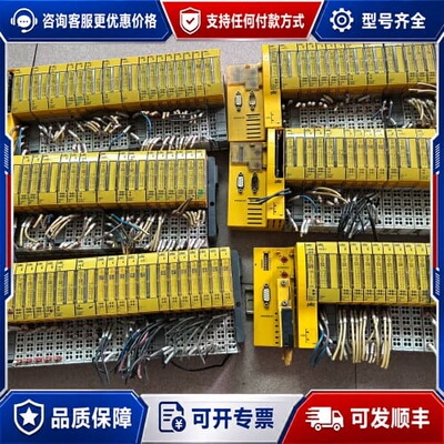 议价皮尔兹PSSuEFPS1可维修