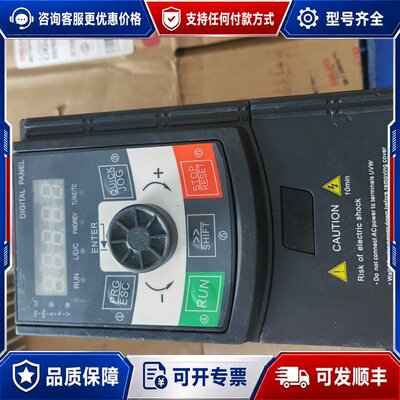议价 现货建虹变频器 JH530H-3S1R5GB 15KW可维修