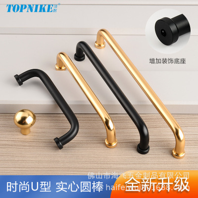 Top resistant kitchen cabinets, wardrobes, door handles, dr