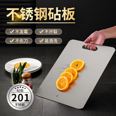 Vegetable board, household anti mold double-sided antibacte