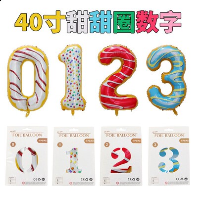 Independently packaged 40 inch donuts, candy, big digital b