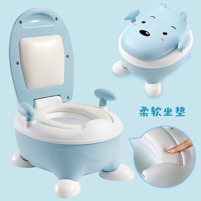 Children's toilet seat, baby, toddler, boy, girl, baby, bed