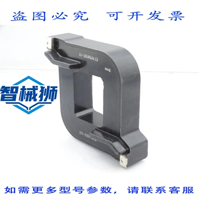 现货供应 55-501463G023
