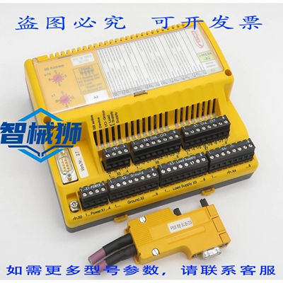 现货供应 PILZ SAFETYBUS P 输入输出模块 PSS SB DI8O8 数字 I/O