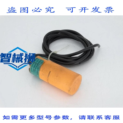 现货供应 IFM 执行器 KB-3020-ANKG/NI-KB5001 传感器