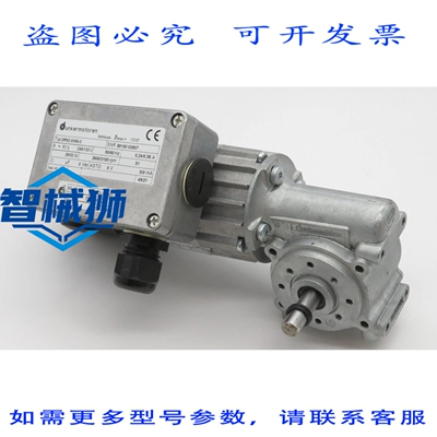 现货供应 DUNKEMOTOREN DR52.0X60-2 电机 3 29W+SG80 蜗轮蜗杆 3