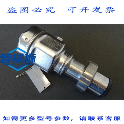 现货供应 压力变送器 ENDRESS HAUSER CERABAR M PMC51-322T6/0