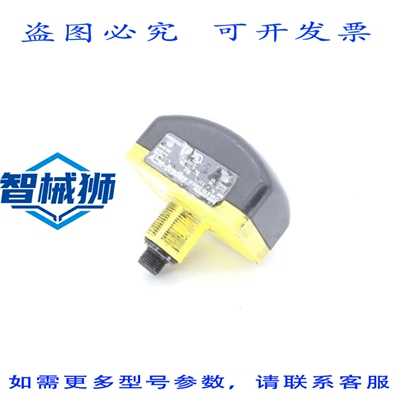 现货供应 罗克韦尔AB 800ZGL2 按钮开关