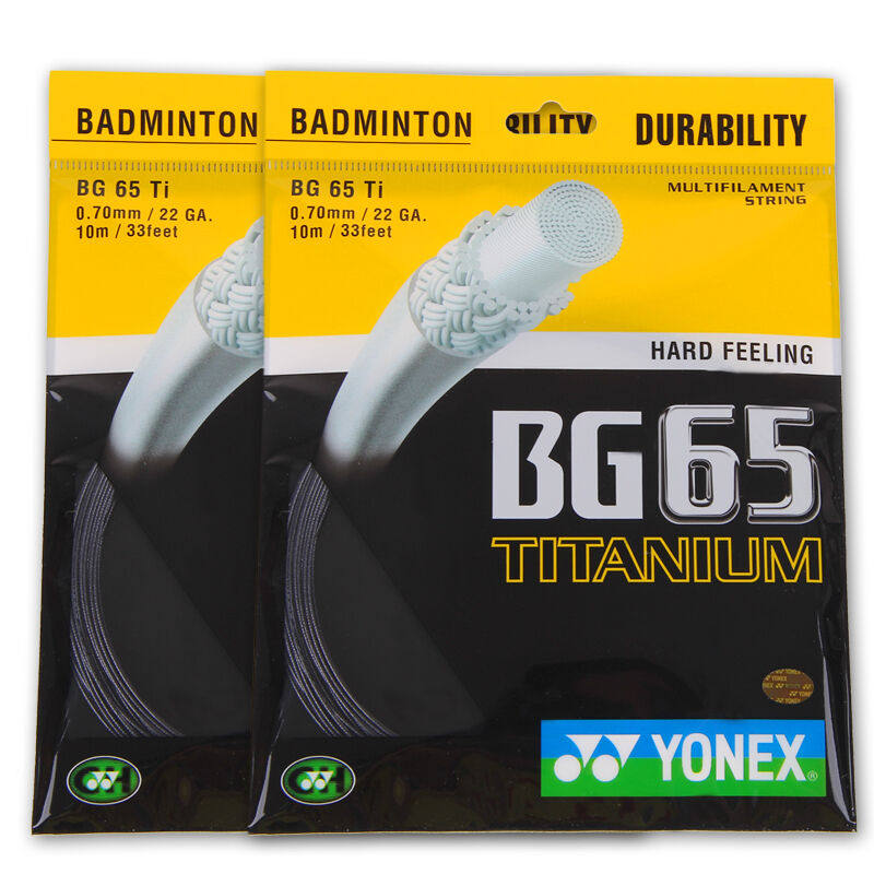 哪儿买 BG-65Ti BG65Ti 羽毛球线 尤尼克斯YONEX 耐久性 中羽在线 badmintoncn.com 哪里买 去哪买