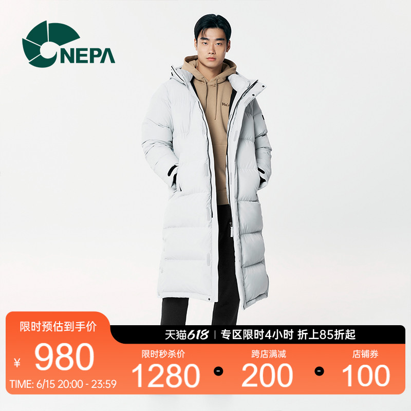 NEPA耐葩户外男女同款羽绒服宽松中长款连帽鹅绒服滑雪服7F72013_虎窝淘