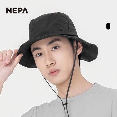 NEPA耐葩男女同款登山帽