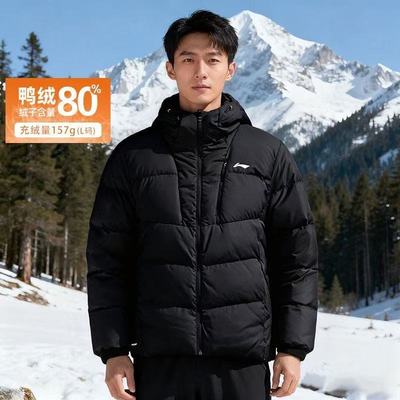 李宁保暖连帽短款男子羽绒服