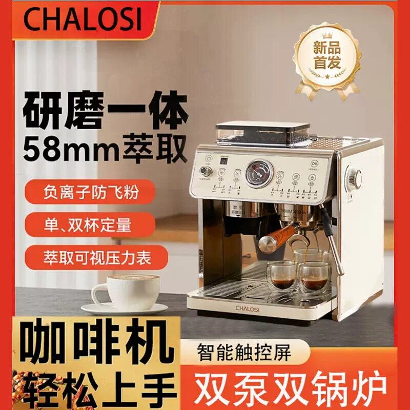 无品牌/无注册商标 /无注册商标