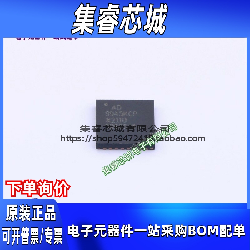 APA300-PQG208 IDT74ALVC74PY MCP23S08-E/ML SMV1363-079LF_虎窝淘