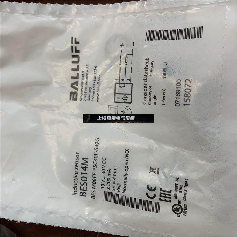 通用汽车音响CDDVD导航机面板卡扣大全中控台仪表台铁片塑料卡子_虎窝淘