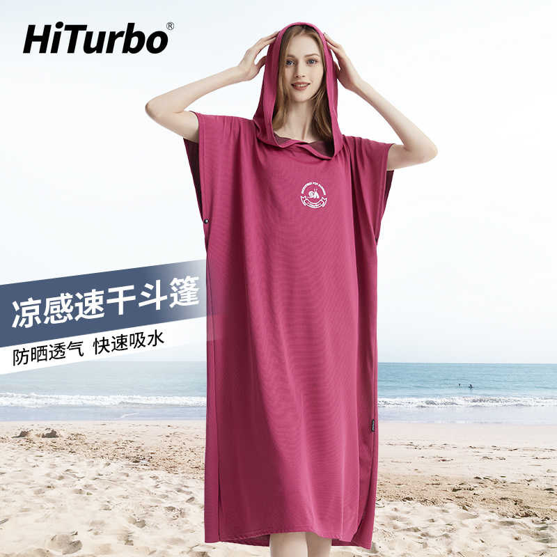 Hiturbo冰凉感斗篷沙滩浴袍披风衣吸水潜速干晒防走光旅游泳户外