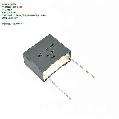 KEMET 基美 R75MN415050H3J R75-MKP 1.5uF 400VDC 薄膜电容