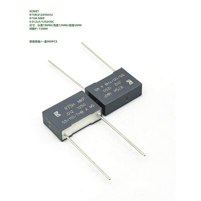 12nF 123J 1250VDC KEMET R75RI212050H3J R75H-MKP 谐振安规电容