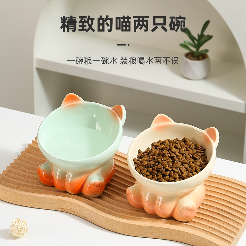 渐层猫碗陶瓷保护颈椎猫咪碗猫食盆水碗猫盆狗碗斜口宠物碗防打翻