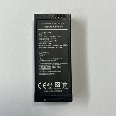 适用大疆特洛Tello无人机电池RoboMaster TT EDU兼容电池