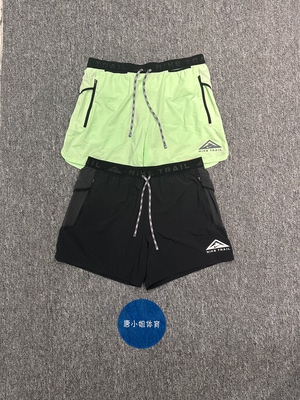 耐克Nike男子速干运动跑步健身透气超轻经典短裤DV9312-376-010