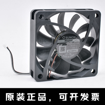全新 MF60151V1-1Q01C-G99 6cm 6015 12V 1.72W 投影仪散热风扇