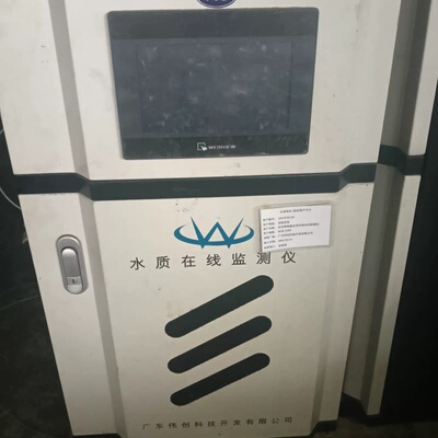 议价COD水质在线监测仪，型号WINVIEW，带触摸屏显示。机器