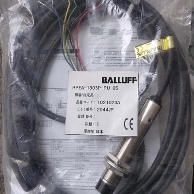 议价BALLUFF RPEA-1803P-PU-05 感应器