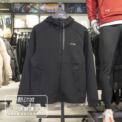 李宁运动卫衣男子2026春季新款