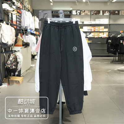 李宁男子卫裤2025夏季新款长裤