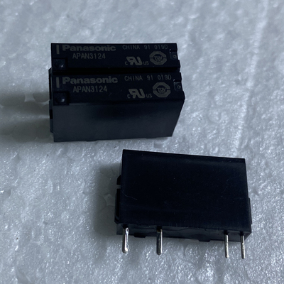 原装正品松下功率继电器