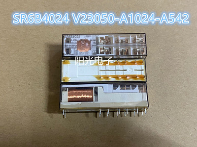 原装正品安全继电器泰科