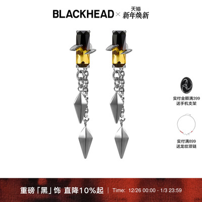 【ONER木子洋同款】BLACKHEAD/黑头黑胶浪潮系列渐变铆钉耳钉