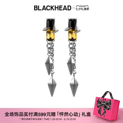 【ONER木子洋同款】BLACKHEAD/黑头黑胶浪潮系列渐变铆钉耳钉