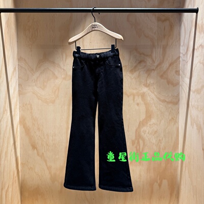 little moco专柜正品26年春款女童加绒微喇牛仔长裤KBF1JENT02奥
