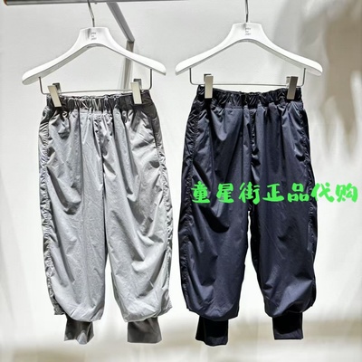 小江南童装国内专柜正品25年秋款男女童宽松束脚长裤1P9E12360
