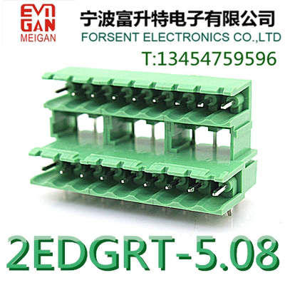 2EDGRT插拔式接线端子5.08mmPCB端子
