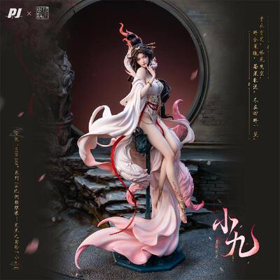 【bilibili】现货 否极 New Era × 糖王周毅灵尾之契约小九 手办