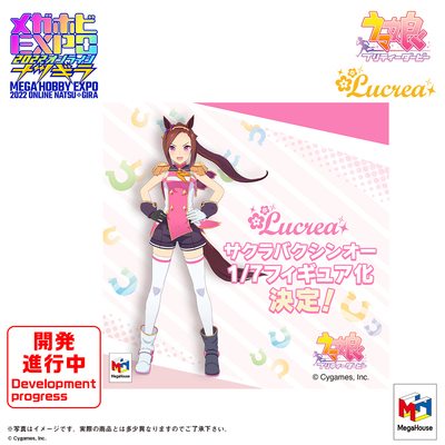 先行预定手办赛马娘樱花进王