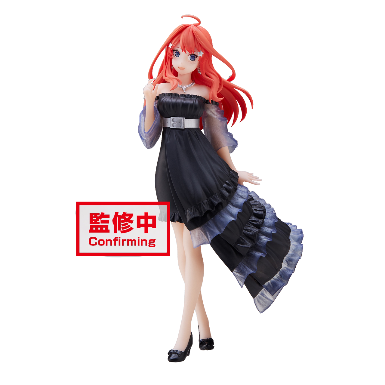 【bilibili】现货 眼镜厂五等分的花嫁中野五月金丝雀景品手办