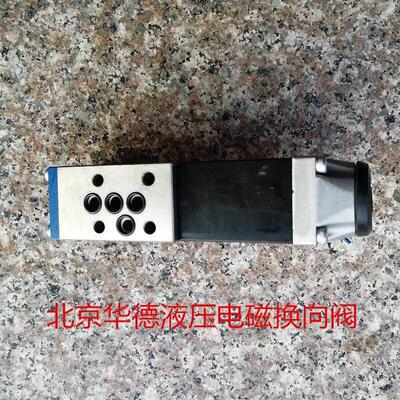 新款台湾SFHP 3WE5B-60/W220NZ5L 3WE5B-61/DC24NZ5L包邮