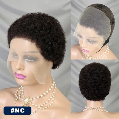Brazilian 13*4 frontal Afro Short Wig Human hair