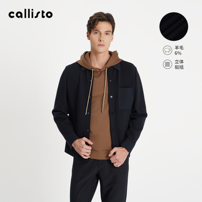 【商场同款】callisto2025春秋新品男士羊毛混纺商务休闲夹克外套