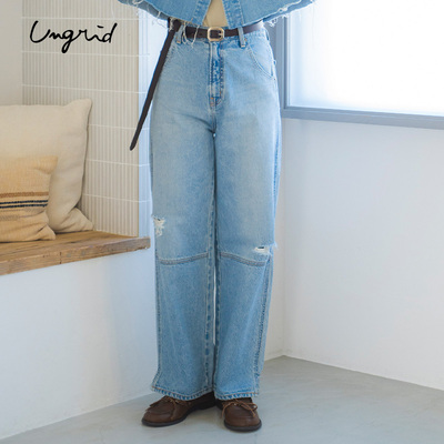 Ungrid2025春季新品复古做旧水洗宽松阔腿破洞牛仔裤女1125124009