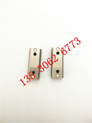 雅马哈YG12FYS12YS88 YS100YS24夹边滑块 KV7-M9266-01YAMAHA滑块