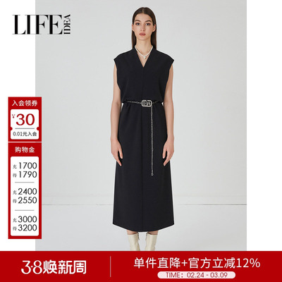 莱芙艾迪儿法式简约风背心裙知性收腰连衣裙秋季1E3L92008