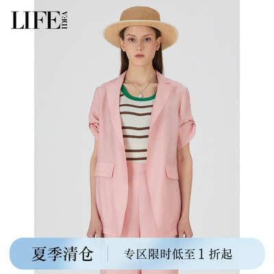 莱芙艾迪儿都市通勤休闲西装外套薄款玫瑰粉西服开衫1E2W68053
