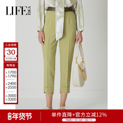 莱芙艾迪儿复古大气休闲西装裤高腰直筒九分裤1E1K74008